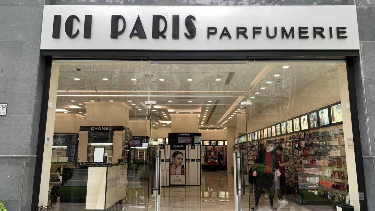 ICI PARIS აპლიკაციას ქმნის